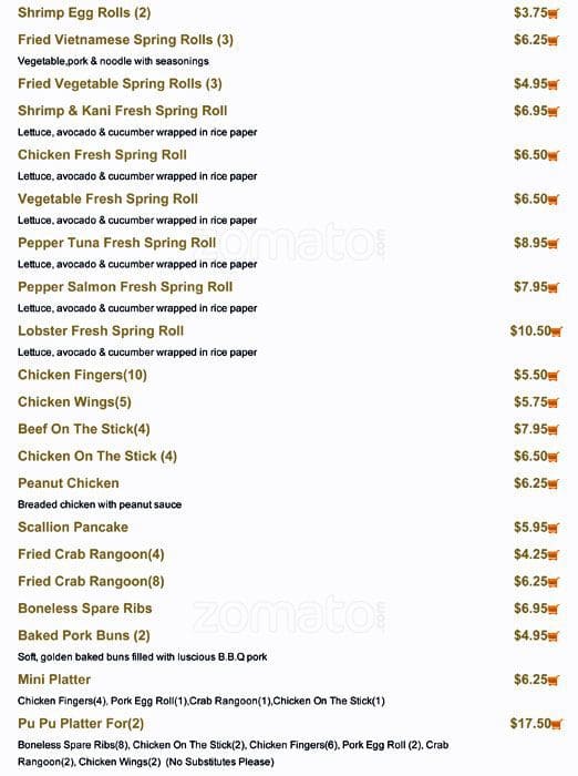 Menu at Shinbashi restaurant, Ellsworth