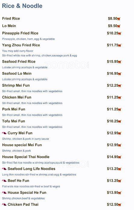 Menu at Shinbashi restaurant, Ellsworth