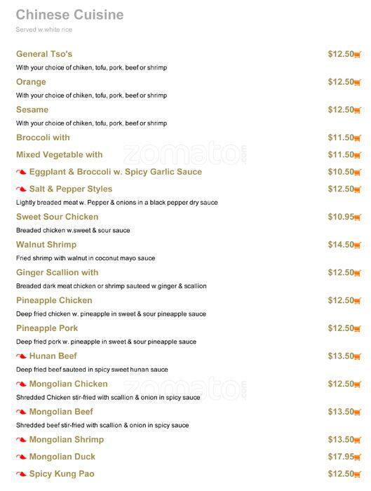 Menu at Shinbashi restaurant, Ellsworth