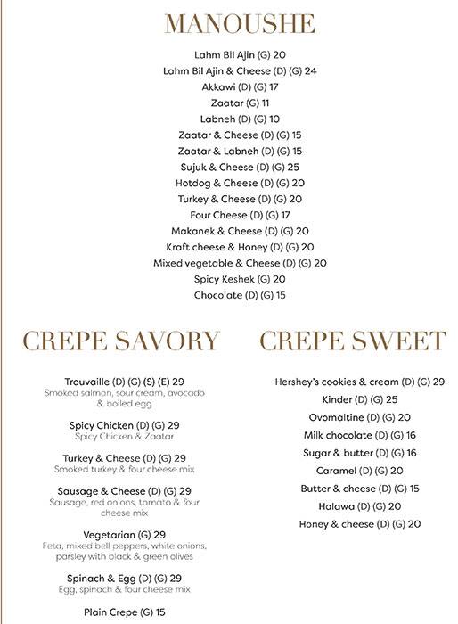 Menu at Trouvaille Restaurant - Al Jaddaf, Dubai