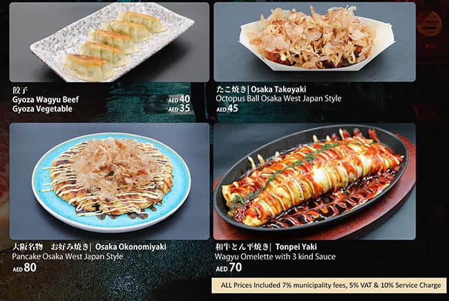 Menu at Kimuraya Authentic Japanese Restaurant - 1st Branch Business ...