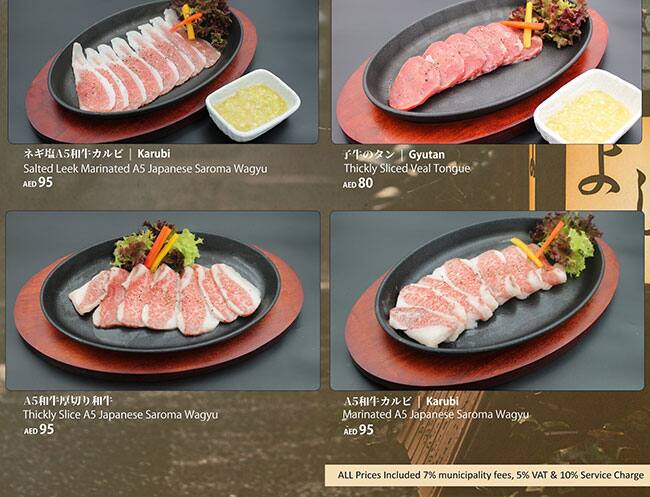 Menu at Kimuraya Authentic Japanese Restaurant - 1st Branch Business ...