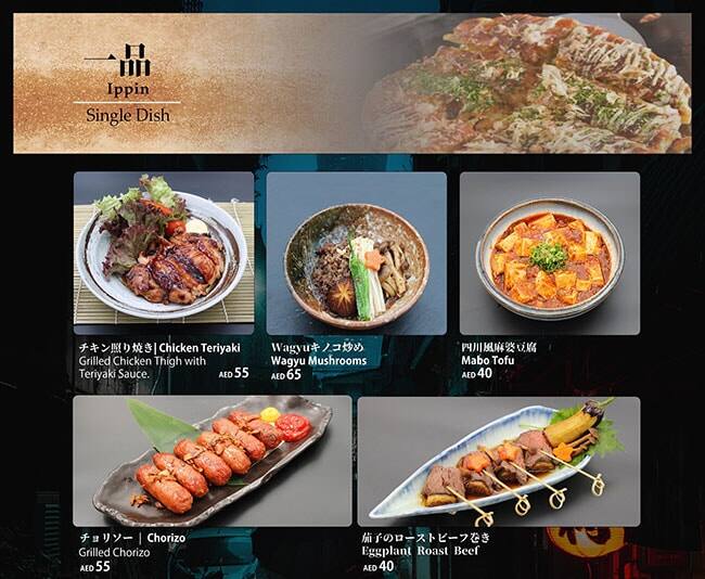 Menu at Kimuraya Authentic Japanese Restaurant - 1st Branch Business ...