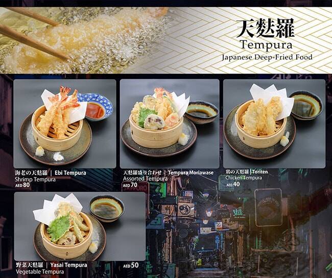 Menu at Kimuraya Authentic Japanese Restaurant - 1st Branch Business ...