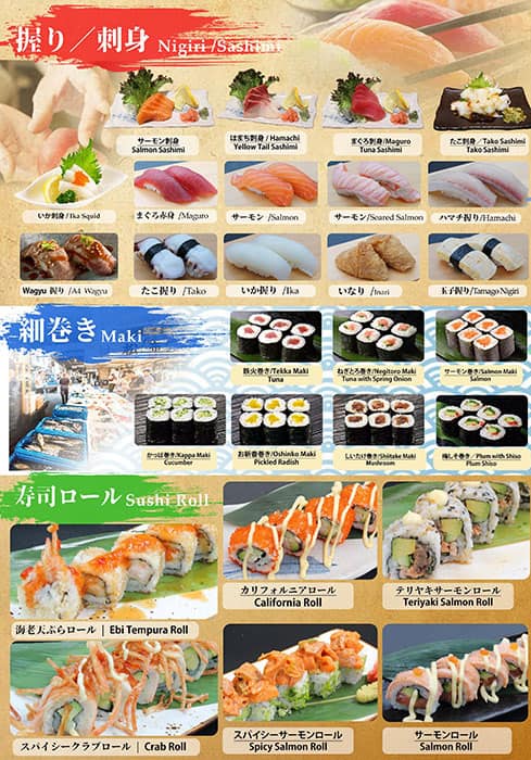Menu at Kimuraya Authentic Japanese Restaurant - 1st Branch Business ...