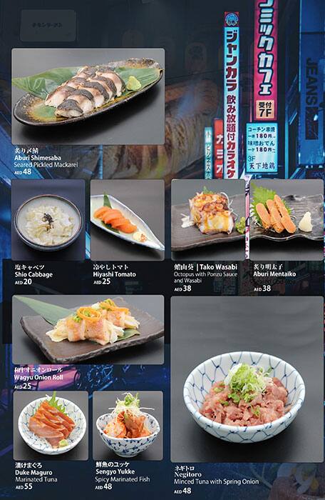 Menu at Kimuraya Authentic Japanese Restaurant - 1st Branch Business ...