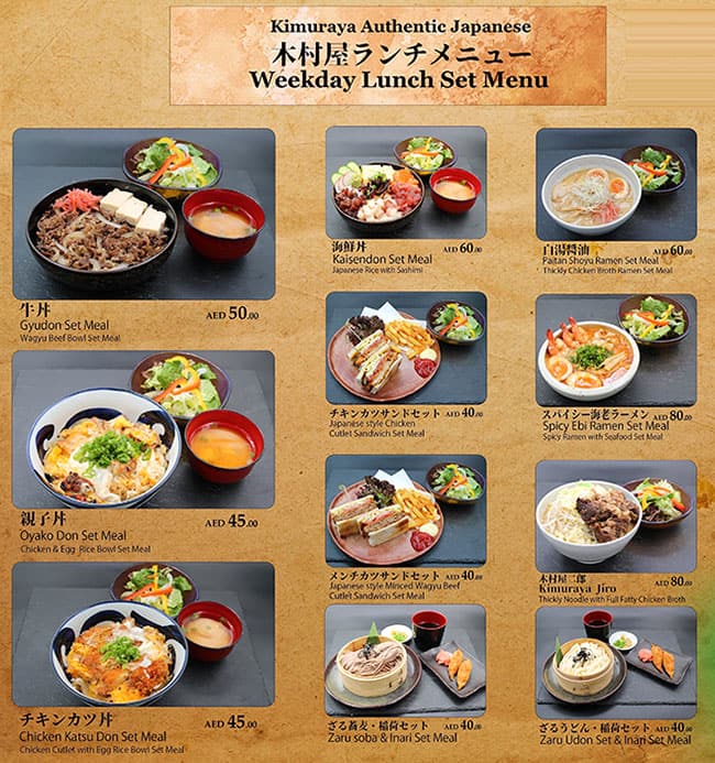 Menu at Kimuraya Authentic Japanese Restaurant - 1st Branch Business ...