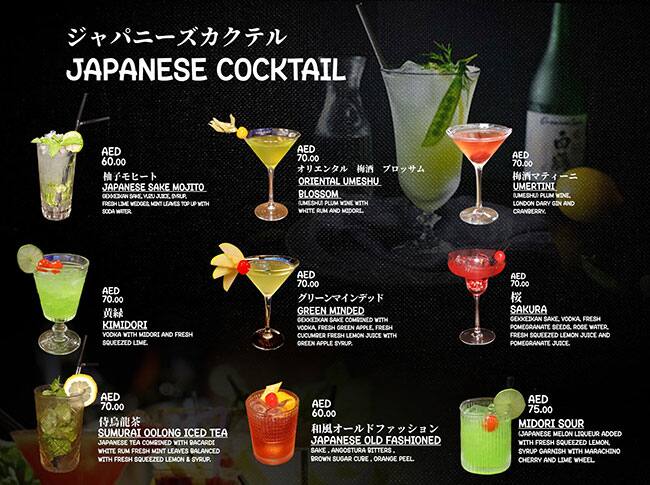 Menu at Kimuraya Authentic Japanese Restaurant - 1st Branch Business ...
