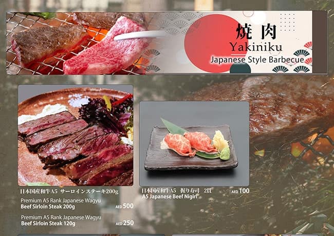 Menu at Kimuraya Authentic Japanese Restaurant - 1st Branch Business ...