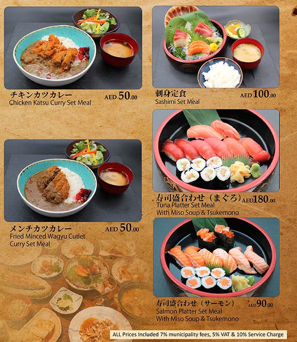 Menu at Kimuraya Authentic Japanese Restaurant - 1st Branch Business ...