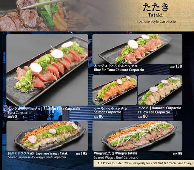 Menu at Kimuraya Authentic Japanese Restaurant - 1st Branch Business ...