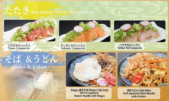 Menu at Kimuraya Authentic Japanese Restaurant - 1st Branch Business ...