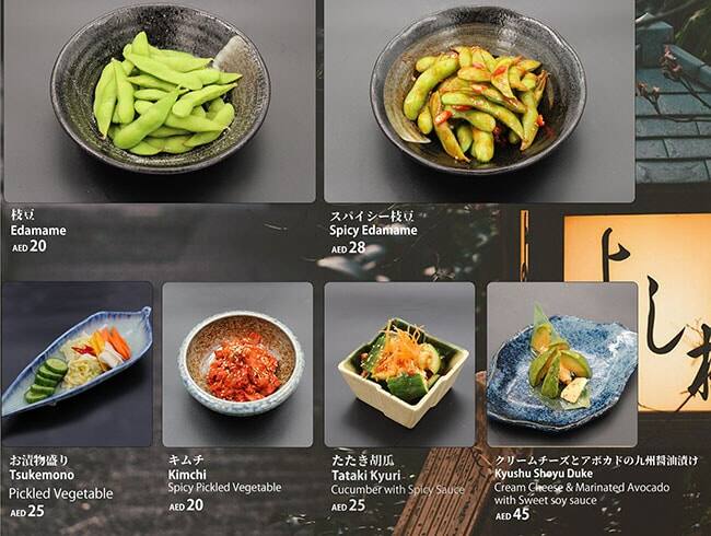 Menu at Kimuraya Authentic Japanese Restaurant - 1st Branch Business ...