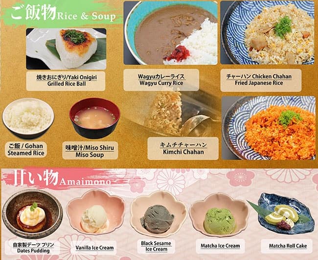 Menu at Kimuraya Authentic Japanese Restaurant - 1st Branch Business ...