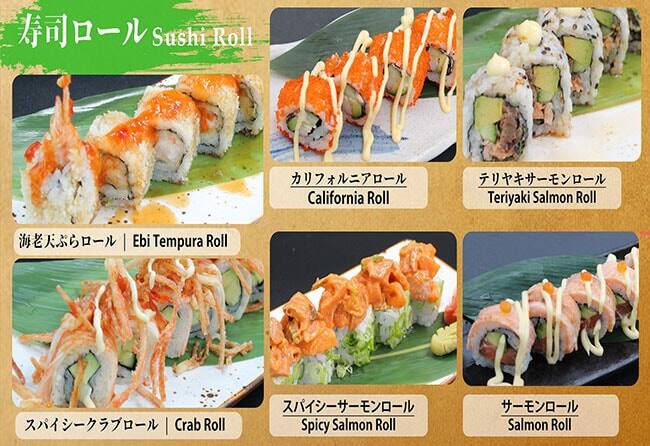 Menu at Kimuraya Authentic Japanese Restaurant - 1st Branch Business ...