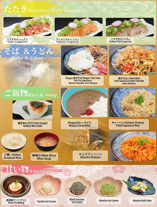 Menu at Kimuraya Authentic Japanese Restaurant - 1st Branch Business ...