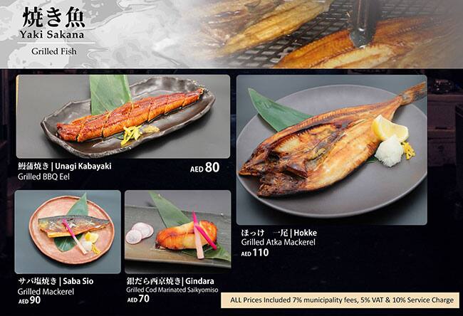 Menu at Kimuraya Authentic Japanese Restaurant - 1st Branch Business ...