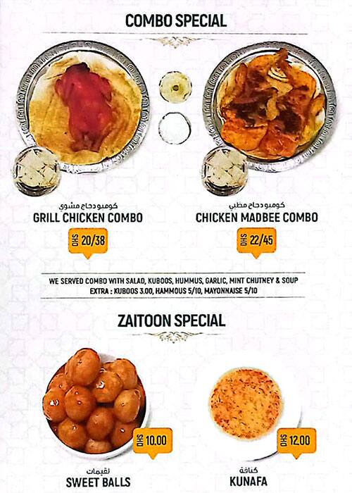 Menu at Zaitoon Mandi And Madhbi Restaurant, Dubai