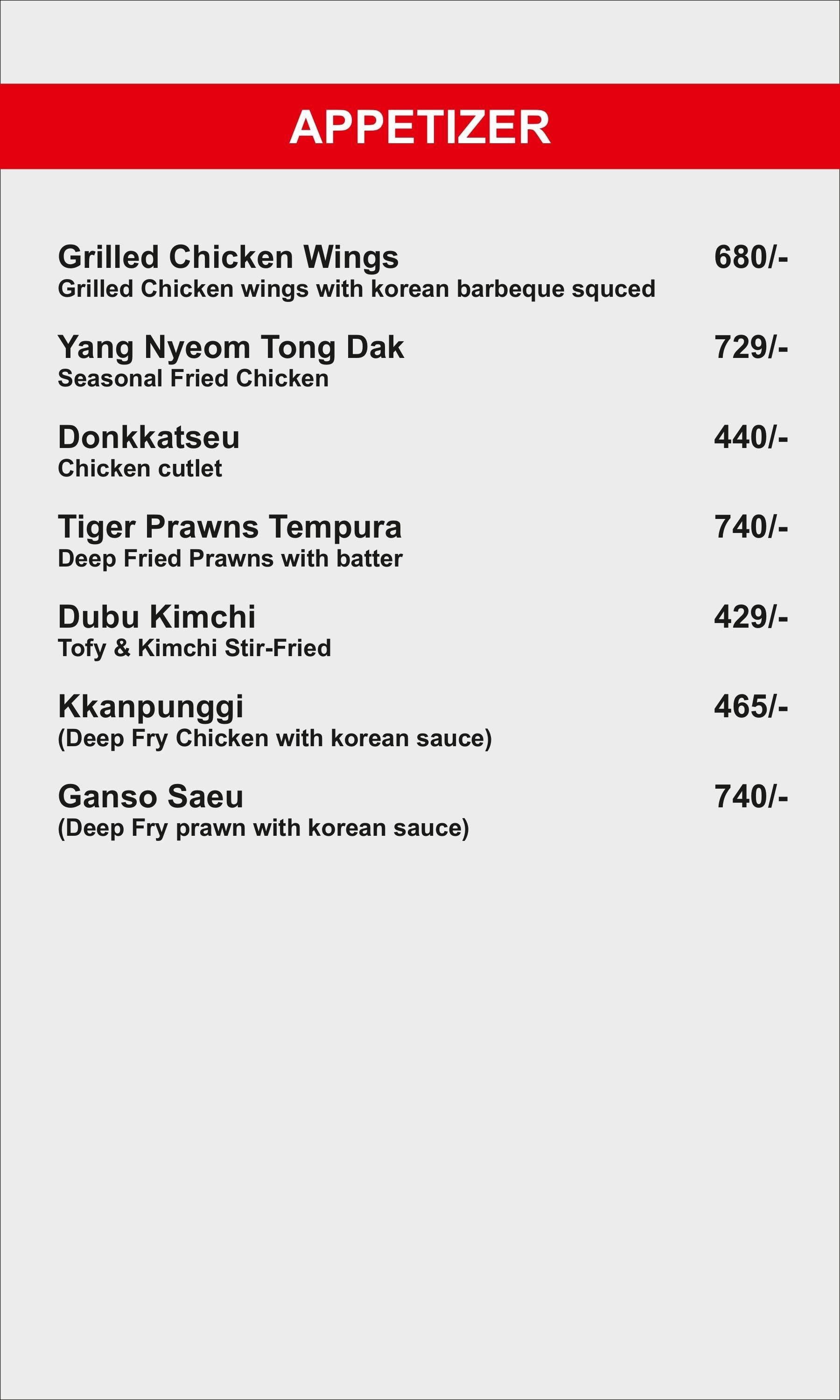 Menu at Kalsang Restaurant, Ludhiana