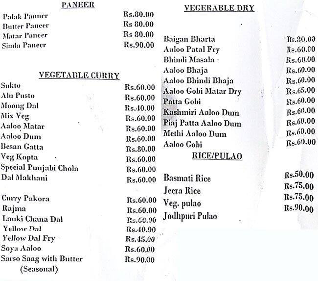 Shah's Kitchen Menu, Menu for Shah's Kitchen, Camac Street Area ...