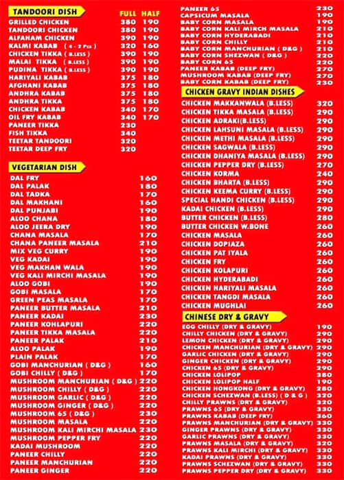 Menu of New Kadai Restaurant, Jakkur, Bangalore
