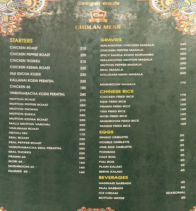 Menu of Cholan Mess, Anna Nagar East, Chennai