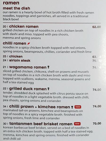 Menu at Wagamama restaurant, Dubai, Golden Mile 1 Building 3