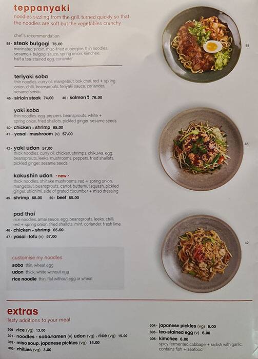Menu at Wagamama restaurant, Dubai, Level 1