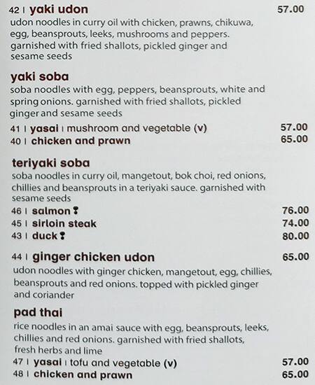 Menu at Wagamama restaurant, Dubai, The greens community centre