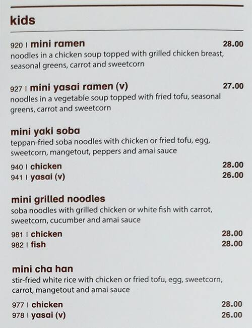 Menu at Wagamama restaurant, Dubai, The greens community centre