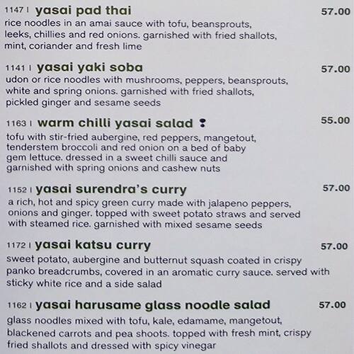 Menu at Wagamama restaurant, Dubai, The greens community centre