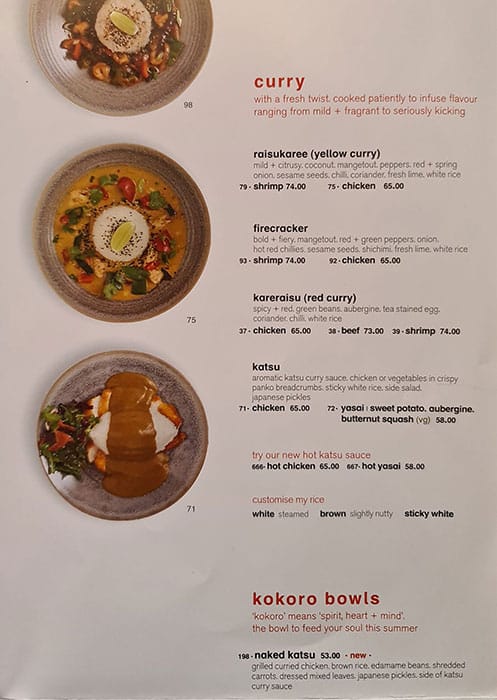 Menu at Wagamama restaurant, Dubai, Level 1