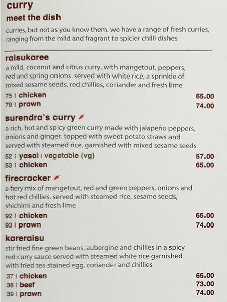 Menu at Wagamama restaurant, Dubai, Golden Mile 1 Building 3