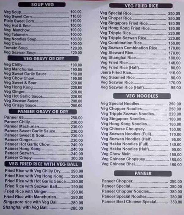 Menu of Otaku's Restaurant, Chembur, Mumbai