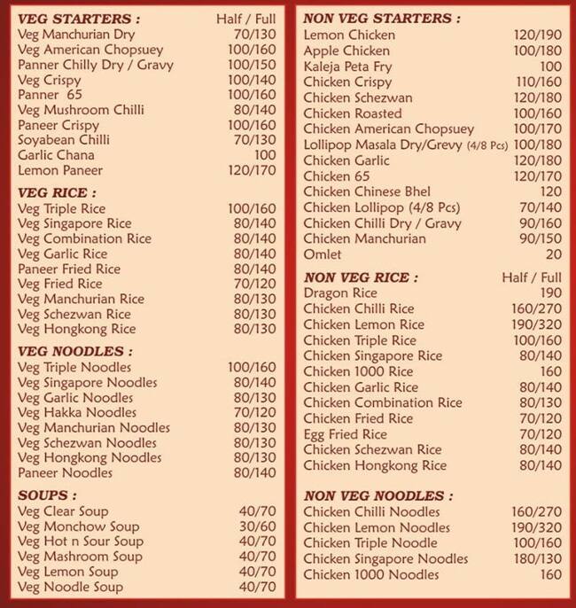 Menu of A1 Chinese Fast Food Corner, Kharghar, Navi Mumbai