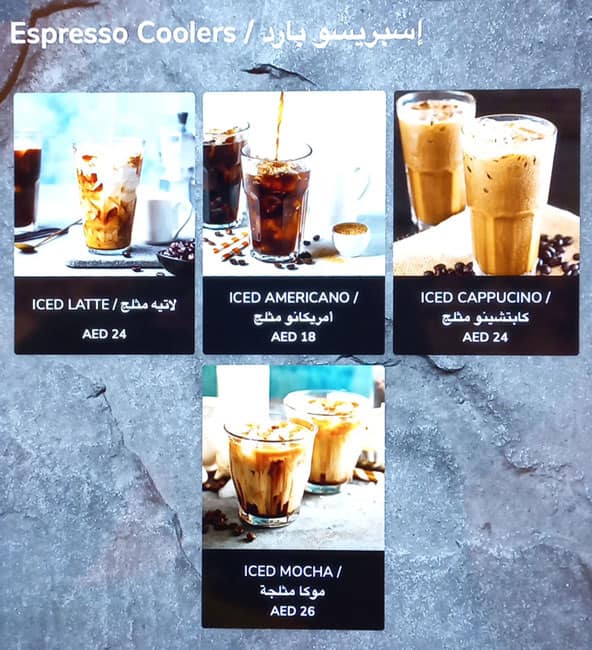 Menu at Arto Coffee cafe, Dubai, Shop 010 - Financial Center Rd