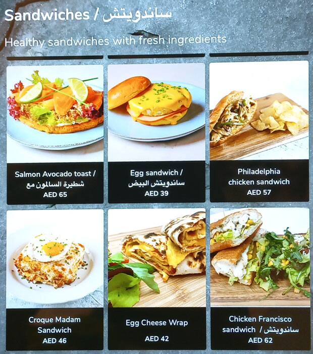 Menu at Arto Coffee cafe, Dubai, Shop 010 - Financial Center Rd