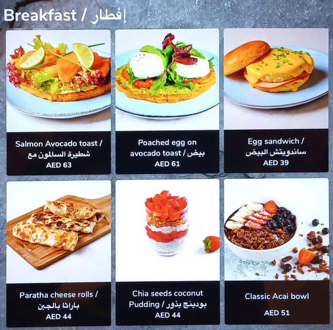 Menu at Arto Coffee cafe, Dubai, Shop 010 - Financial Center Rd
