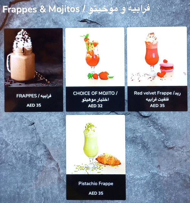 Menu at Arto Coffee cafe, Dubai, Shop 010 - Financial Center Rd