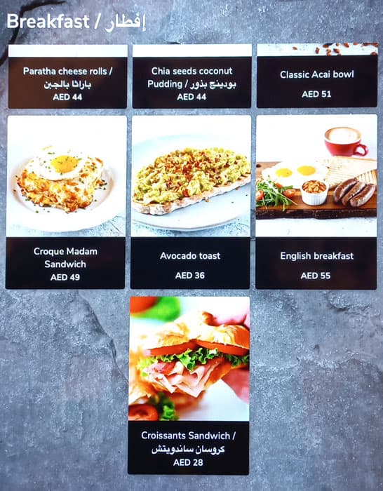 Menu at Arto Coffee cafe, Dubai, Shop 010 - Financial Center Rd