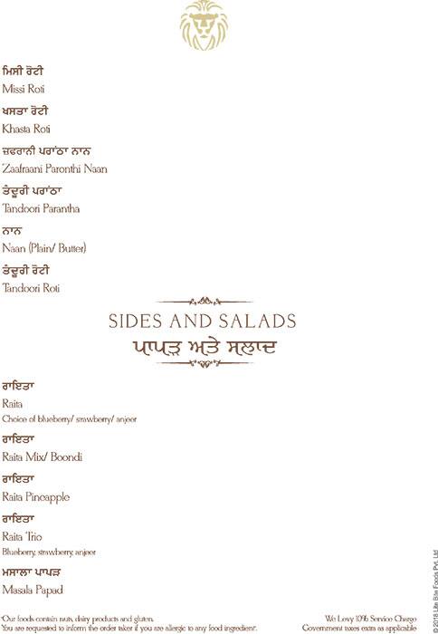 Menu at Punjab Grill, Mumbai, Unit No. T1