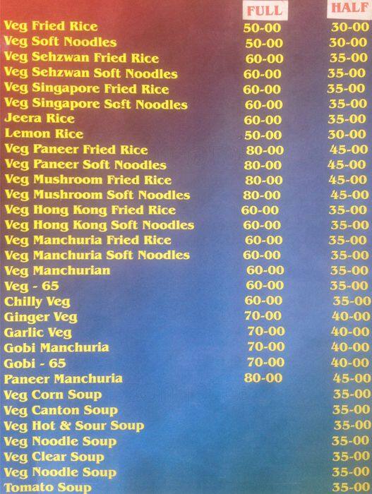 Menu at Faan Mein Chinese Fast Food, Secunderabad