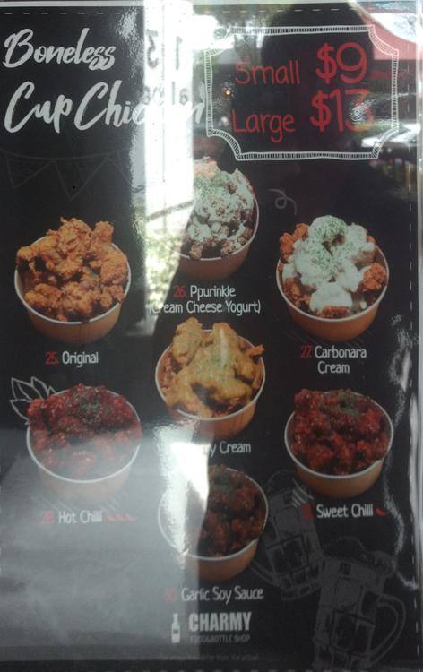 Menu at Charmy Food & Bottle Shop pub & bar, Brisbane City