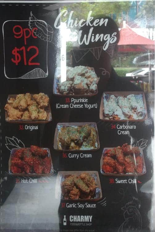 Menu at Charmy Food & Bottle Shop pub & bar, Brisbane City