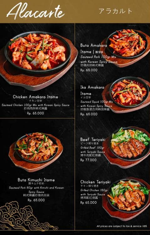 Menu at Sama-Sama Restaurant, Kuta Selatan