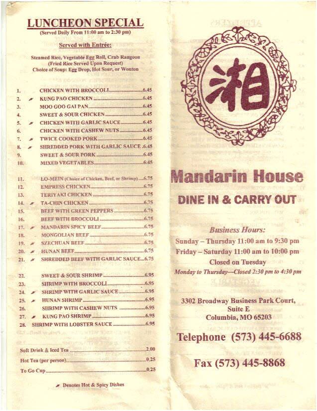 Mandarin Asia House Menu, Menu for Mandarin Asia House, Columbia ...