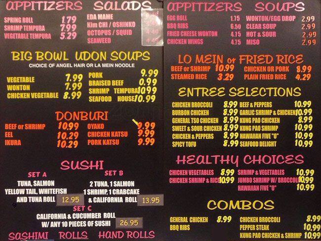 Menu at China One restaurant, King of Prussia