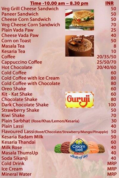 Xpress Cafe Menu, Menu for Xpress Cafe, Kaikhali, Kolkata - Zomato