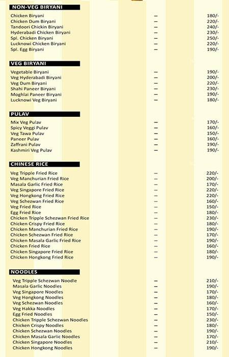 Menu of Delicious Biryani, Pashan, Pune
