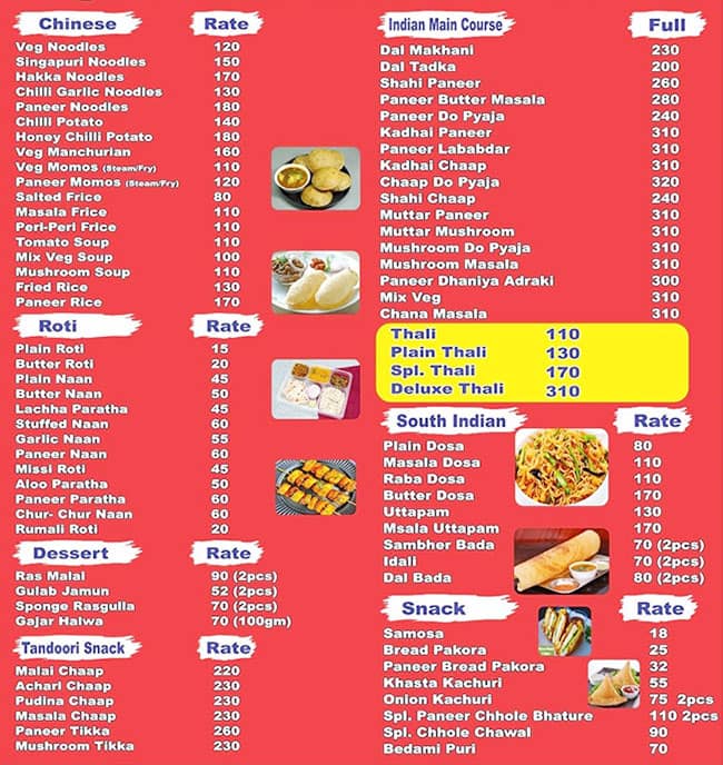 Menu of Shri Shyam Sweets And Restaurant, Sahibabad, Ghaziabad
